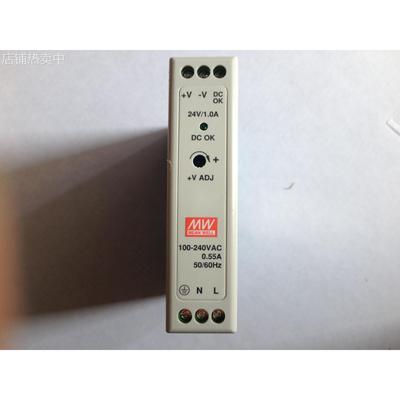 明纬开关电源MDR-20-24 24V/1A 导轨式安装