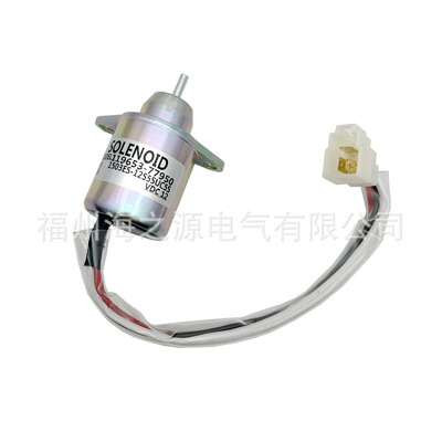 1503ES-12S5SUC5S熄火电磁阀119653-77950119285-77950适用洋马