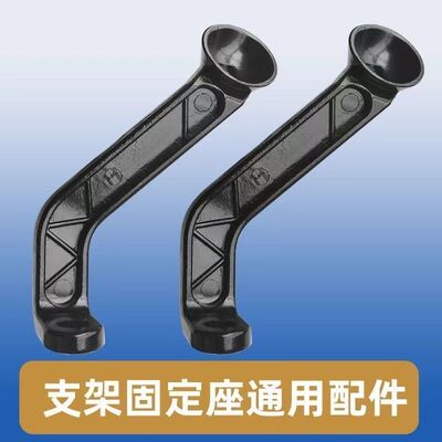 手机支架配件手机导航支架后视镜左铝合金杆子配件固定底座车把夹