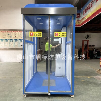 紫外线消杀门 智能测温消毒一体通道门舱 超声波细雾杀菌通道舱