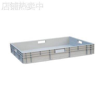 欧标物流箱EU8611塑料周转箱汽车配件箱800*600*120