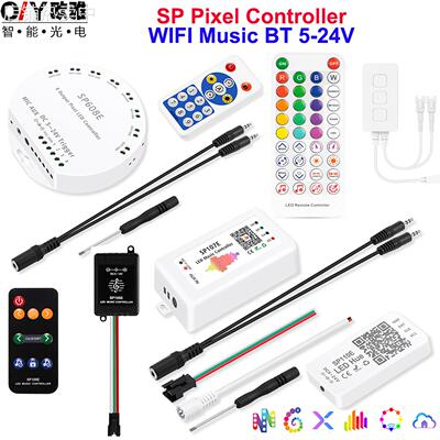 sp107e蓝牙幻彩控制器LED灯带灯条音乐频谱SP105智能SP108E控制器