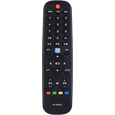 文忆适用于创维电视遥控器