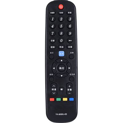 文忆适用于创维电视遥控器