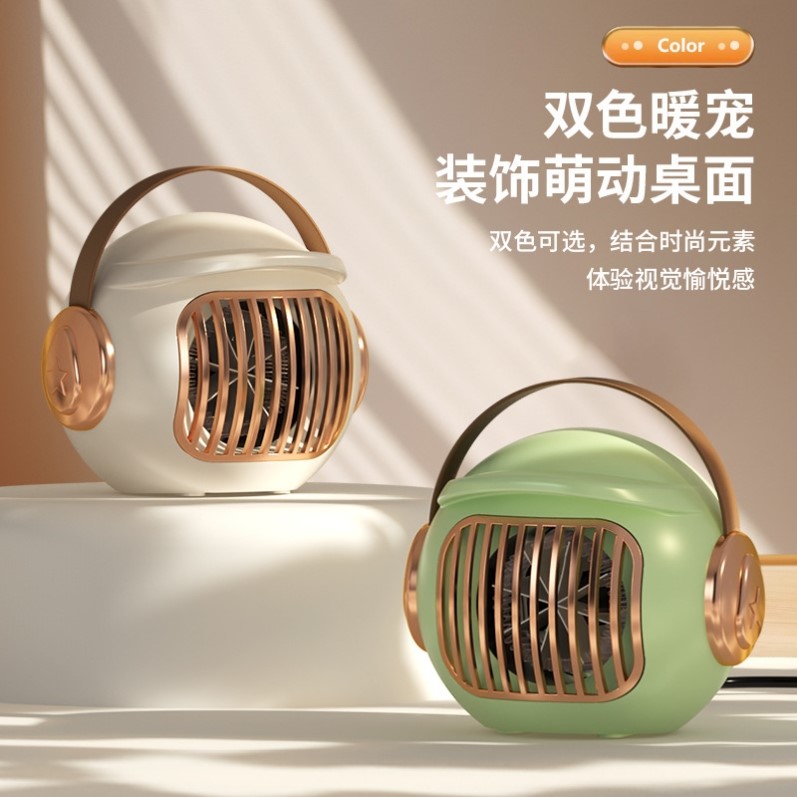 【家用优选】迷你暖风机家用小型冬天取暖器学生宿舍小功率电暖气