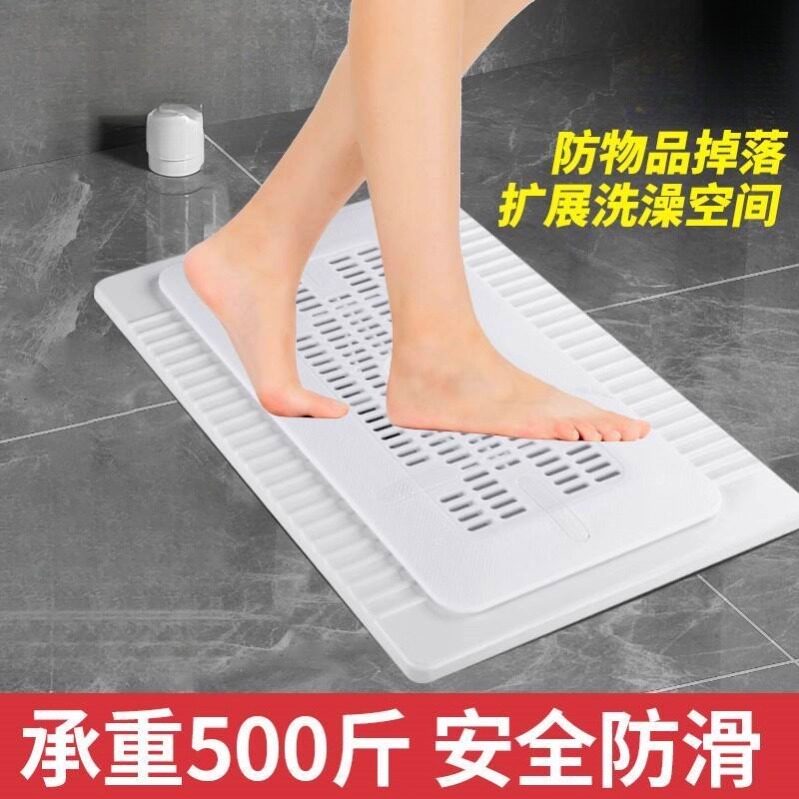 【家用优选】通用卫生间蹲便器盖板洗澡蹲坑蹲厕挡板盖子防臭厕所