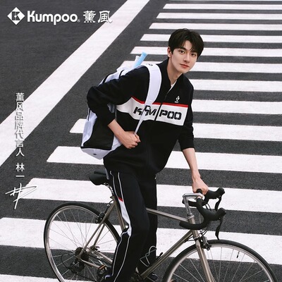 薰风新品林一系列羽毛球运动外套男女同款运动休闲外套K241U-5025