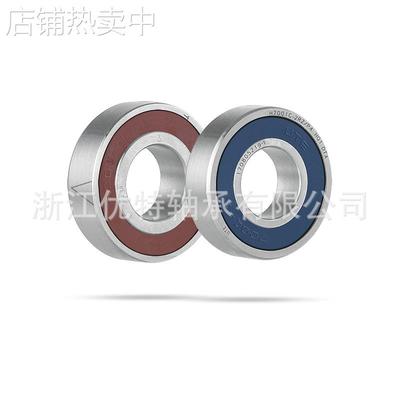 UTE优特H7001P5钢球球机床主轴角接触球轴承厂家直供