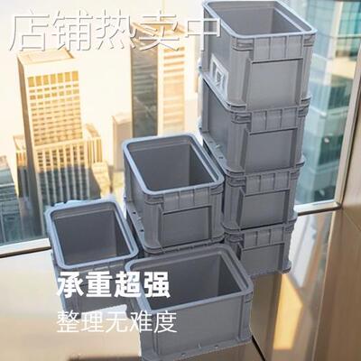 EU8644EU箱欧标塑料周转料箱储物箱汽车零配件抗摔包装箱物流加厚