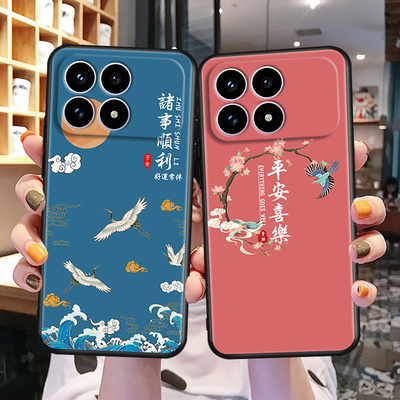 昊淘适用于红米k90防摔硅胶软壳