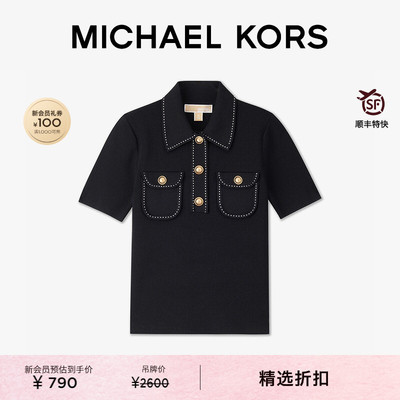 MK小香风针织短袖T恤针织衫