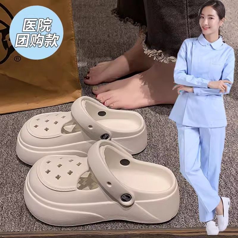 Cross Nurse Croc Shoes Women's Summer New arrival Outwear Operating ...