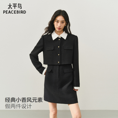 太平鸟长袖仪式感粉色小香风连衣裙女冬装新亮闪珠片连身裙黑色