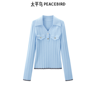 【商场同款】太平鸟女装年冬季新款翻领打底线套衫A1EEE3496