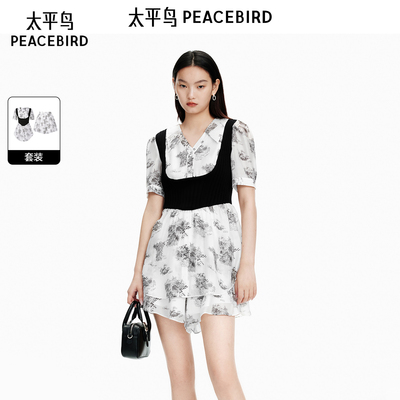 太平鸟女装夏季短袖套头新中式套装A1FCE2443