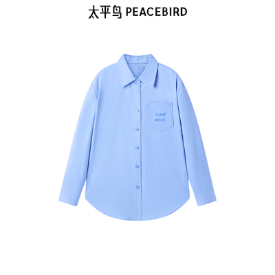 太平鸟年冬季新款品质百搭衬衫A1CAE4481