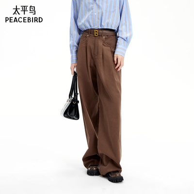 太平鸟女装卡其色牛仔裤高腰宽松阔腿高质感直筒牛仔裤A1HAE3211
