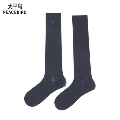 【商场同款】太平鸟25年冬装新款时尚高筒撞色袜子女A1YGF4183