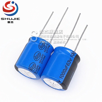 进口原装电解电容系列