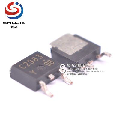 全新原装三极管(BJT)批量价优