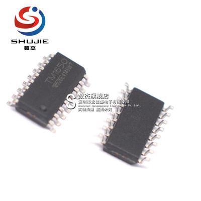 全新原装驱动IC芯片批量价优