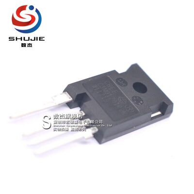 原装正品场效应晶体管批量价优