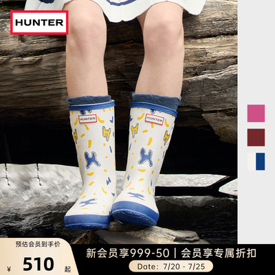 HUNTER小童独角兽印花短筒雨靴