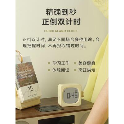 方块充电小闹钟简约夜光静音床头充电学生用迷你led时钟灯多功能