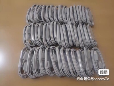 leapmotion原装数据线延长线当日发货