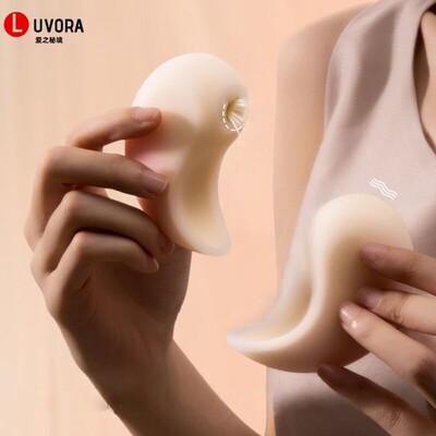 Masturbator sex toyDouble soft tongue telescopingAdult toys