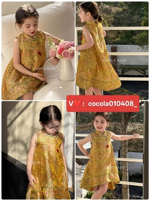 jamiya 2026年新款儿童连衣裙女童春秋宝宝单裙休闲时尚公主裙