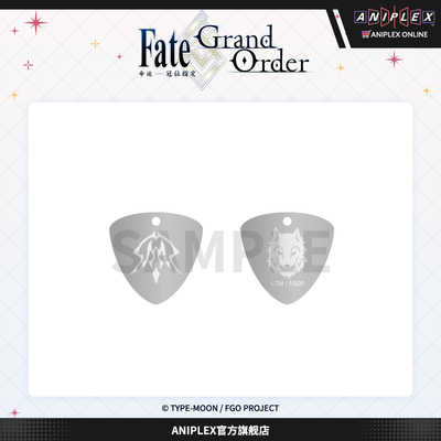 【预售ANIPLEX】FGO 日服10周年 卡多克的咒令 金属拨片