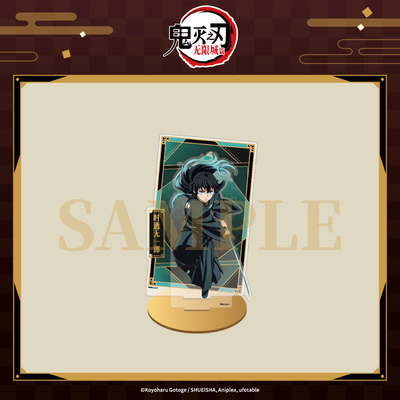 【预售ANIPLEX】鬼灭之刃无限城篇 时透无一郎镜面底座亚克力立牌