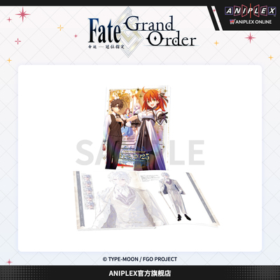 【预售ANIPLEX】Fate/Grand Order 日服10周年纪念画集