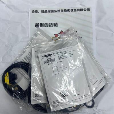 现货 MI9E MIAD9R MIAD9D 开关传感器 邦纳全系列