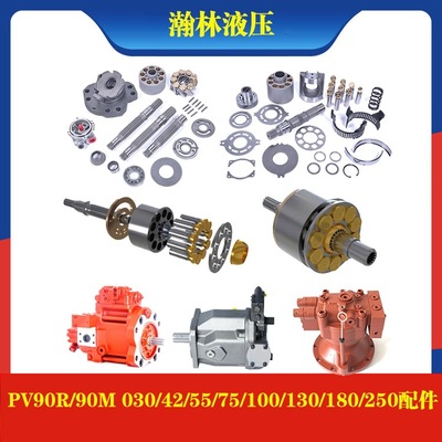 萨澳SAUERPV90R/M342/71