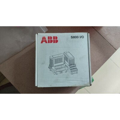 [议价]全新ATU811V现货3