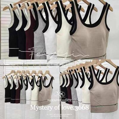 2026新款韩版3668春夏新款撞色背心自带胸垫修身聚拢可外穿内搭宽