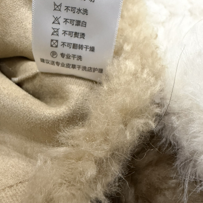 冬上新千金风米白毛绒宽松皮草(爆款)118-26132