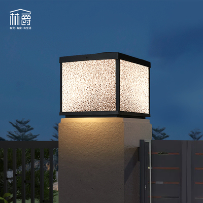 太阳能户外防水柱头灯别墅花园景观庭院灯围墙门柱灯大门柱子灯