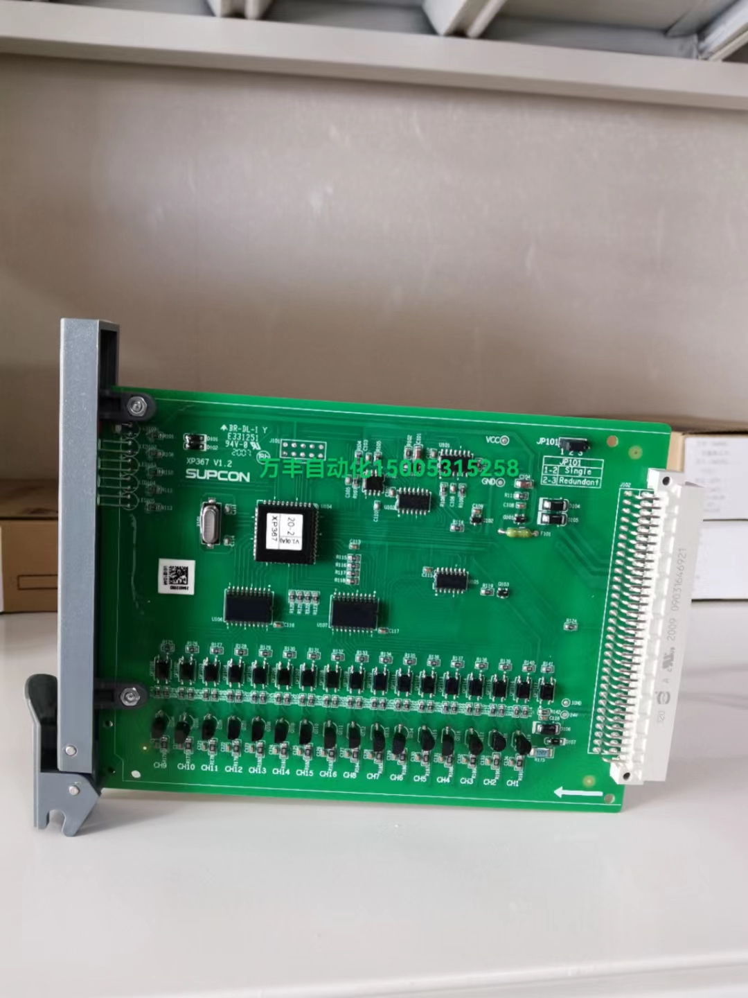 XP248 XP243X XP233浙大中控卡件XP314 XP316 XP239-DP全新现货_虎窝淘