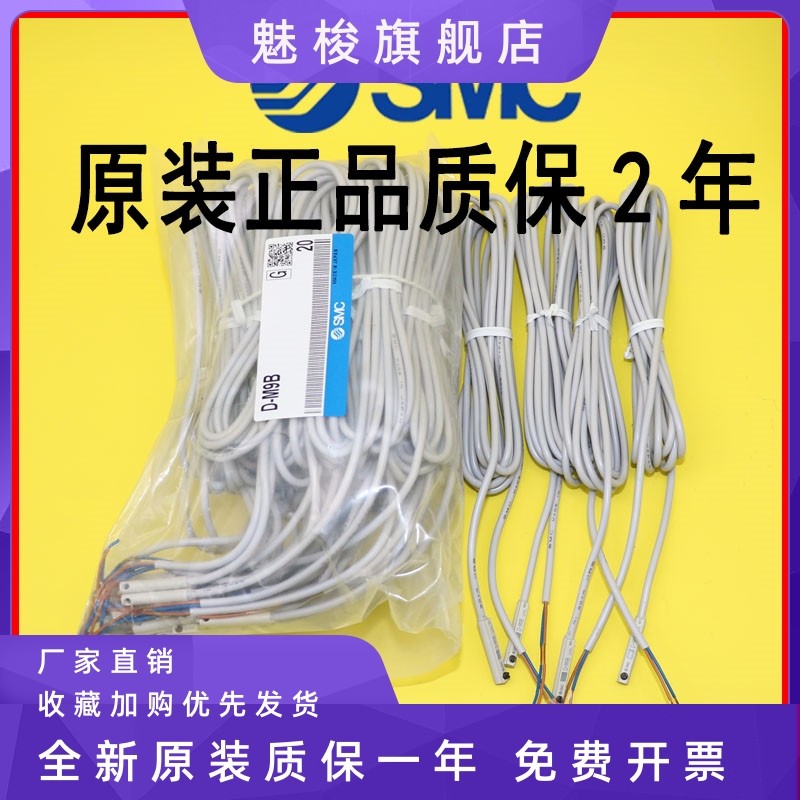 MX28F2000PPC-12C4 IDT74FCT16374ATPVG XC3S1400A-4FGG484I_虎窝淘