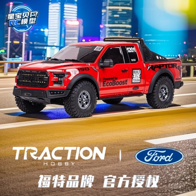 雷神1/8正版福特猛禽F150皮卡车