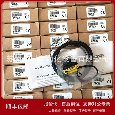 议价BANNER邦纳 现货 QS18EN6XLPC 透明物体检测传感器 原装全新