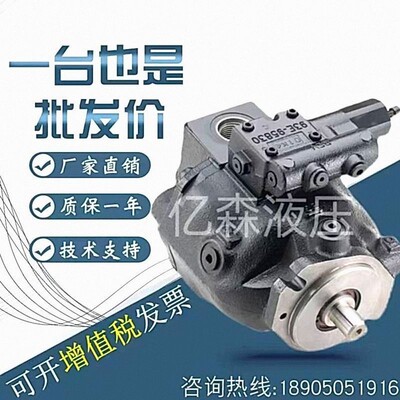 PARKER派克柱塞泵P1/PD018/028/045/060/075/100/140PS01RMC0油泵