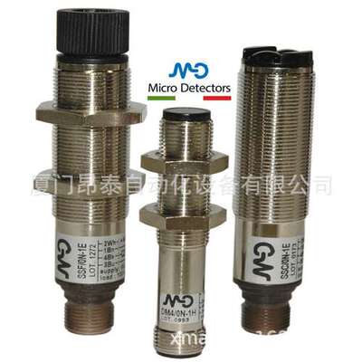 UK1D/E6-1AUL 好价格 意大利墨迪Micro Detectors光电传感器