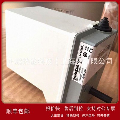 议价SIEMENS伺服执行器SQN72.4C4A20BT燃烧器配件现货优惠