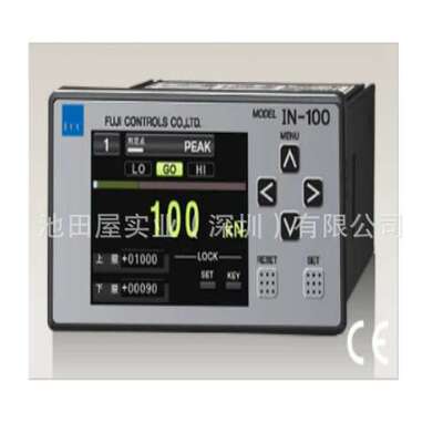 池田屋实业供应  FUJICON富士 高传输 检测仪器  IN-100