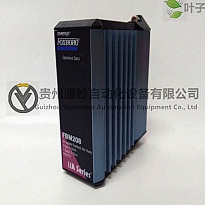 FOXBOROP0970BP电源模块