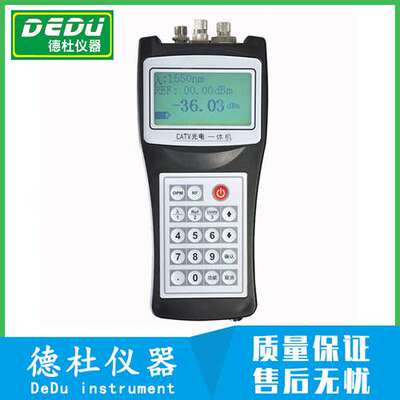 供应JW3403CATV光电一体机